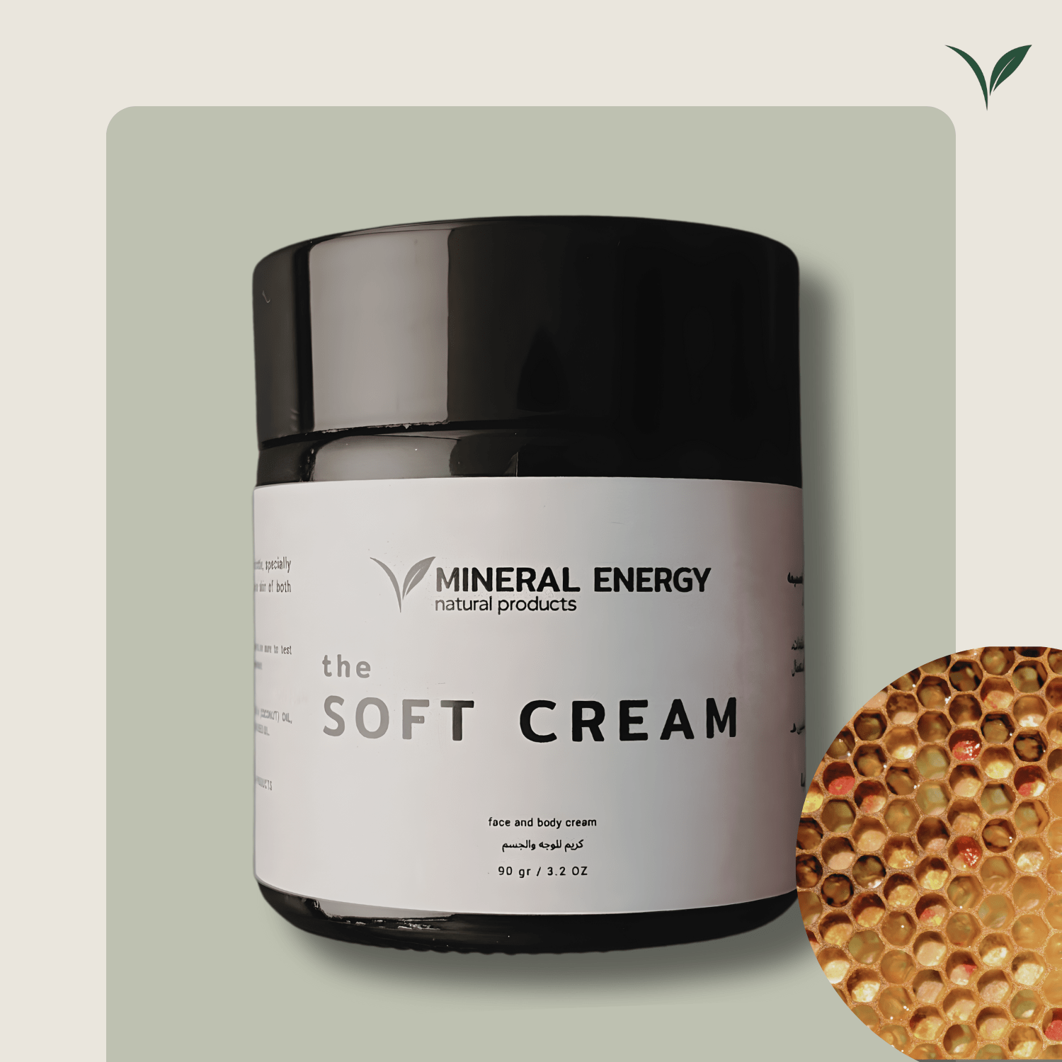 Soft Moisturizer Cream for Mom & Baby Natural Skincare