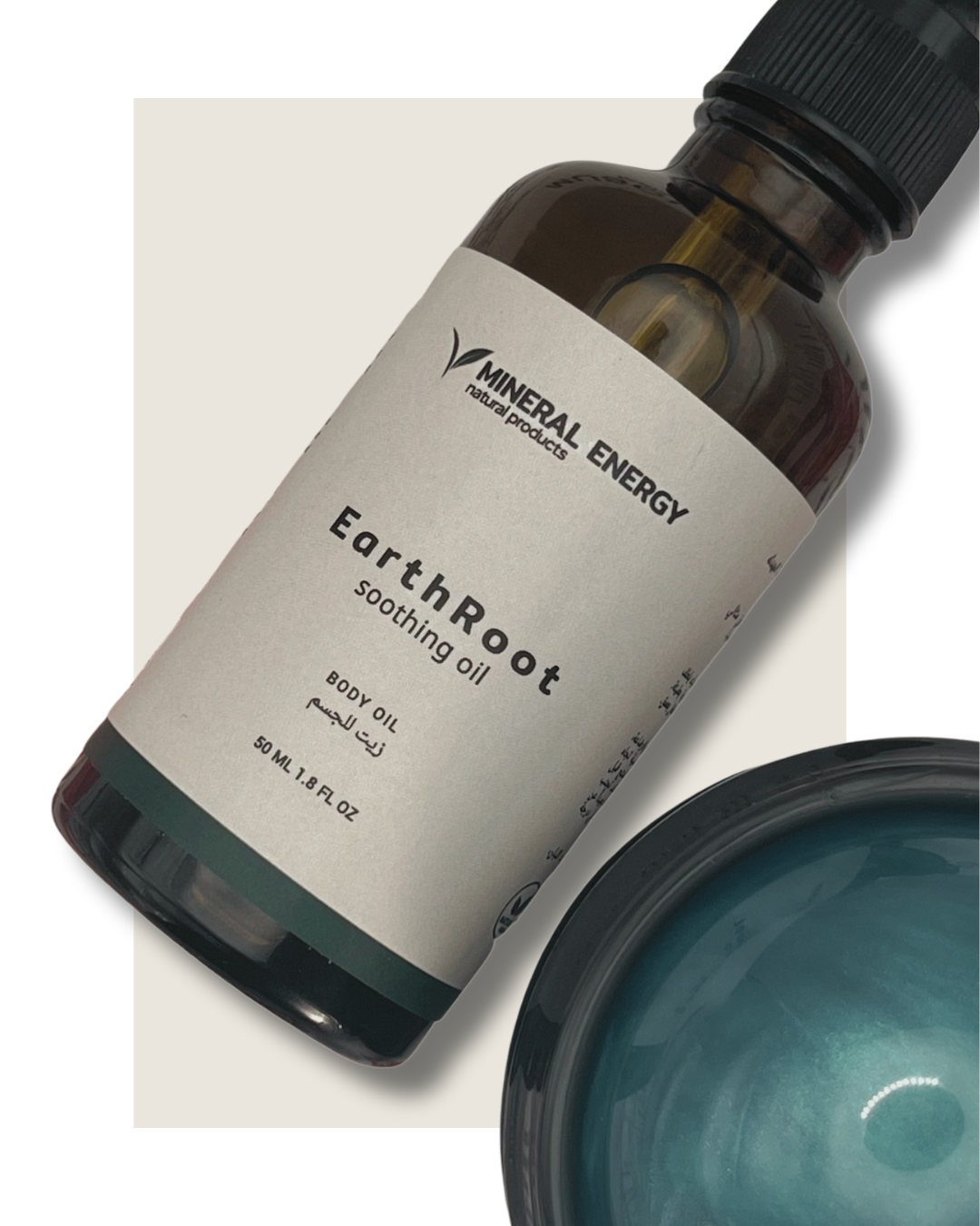 EarthRoot Soothing Oil - Mineral Energy Natural Products